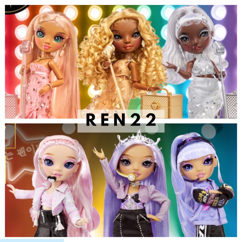 Rainbow Vision Dolls RAINBOW DIVAS & ROYAL THREE KPOP | Shopee Philippines
