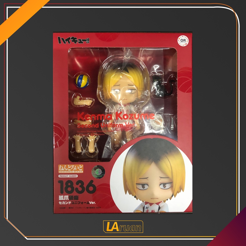 1836 Nendoroid Haikyuu!! - Kenma Kozume Second Uniform Ver. | Shopee ...