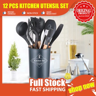 Uniware Collection, Online Shop | Shopee Philippines