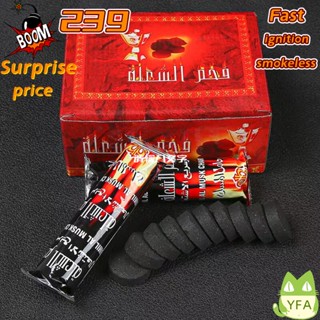 uling - Best Prices and Online Promos - Mar 2023 | Shopee Philippines