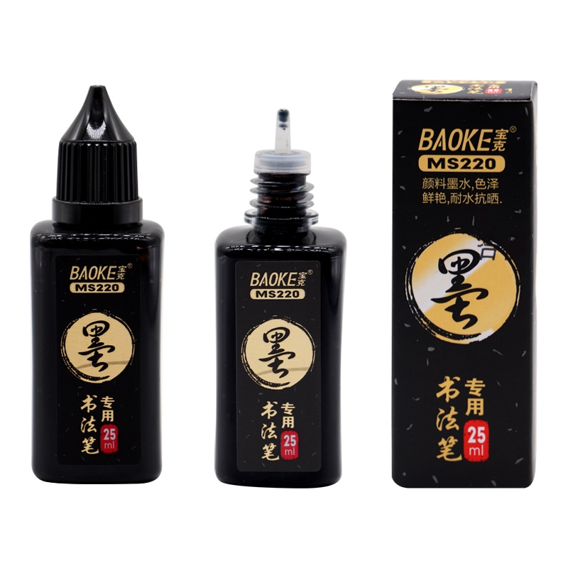 Refill Ink for Calligraphy Pens | Shopee Philippines