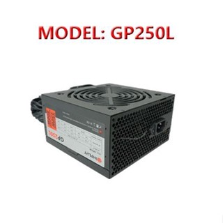 Inplay GP250L 750W PC Power Supply Psu Rated PSU 750 WATTS Long Wire ...
