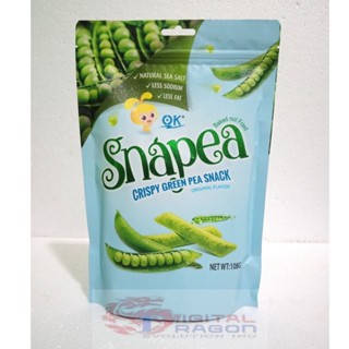 snapea - Best Prices and Online Promos - Feb 2023 | Shopee Philippines