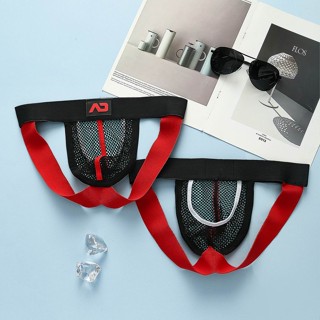 Addicted Men Jockstrap Underwear Sexy Mesh Jock Strap Briefs (Discreet ...