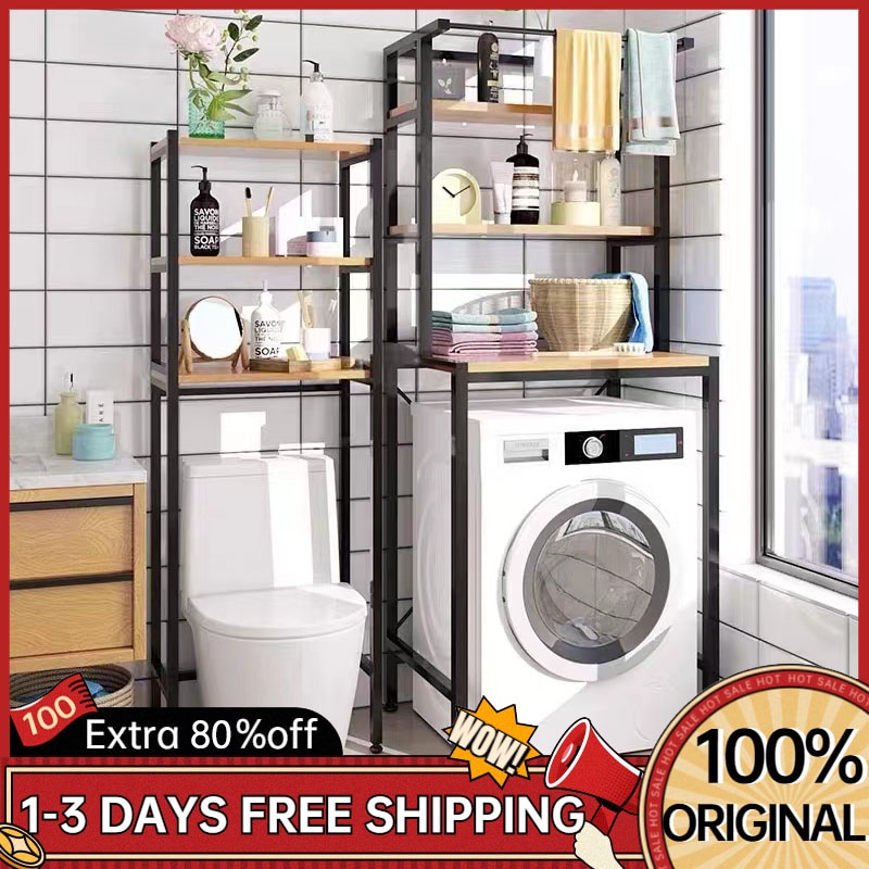 3 Layers Washing Machine Rack Storage Toilet Balcony Bathroom Rack ...