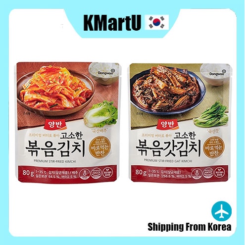 kimchi backpack - Best Prices and Online Promos - Dec 2022 | Shopee ...