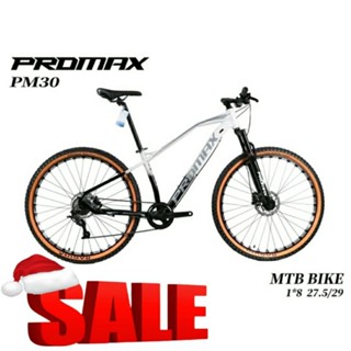 promax road bike - Best Prices and Online Promos - Jan 2023 | Shopee ...