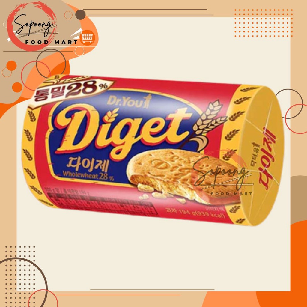 ORION Diget Original 194g | Shopee Philippines