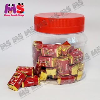 CHECKERS Mini Chunky Chocolate 300g/bottle/ Coklat - Almond/Milk ...