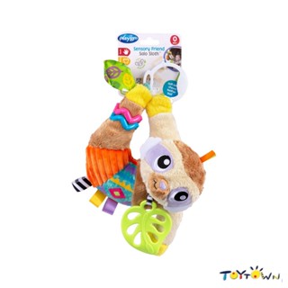 Playgro Sensory Friend Salo Sloth | Shopee Philippines