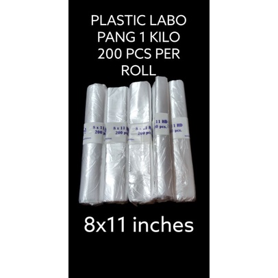 200 pcs/ roll plastic labo 8x11 inches pang 1 kilo | Shopee Philippines