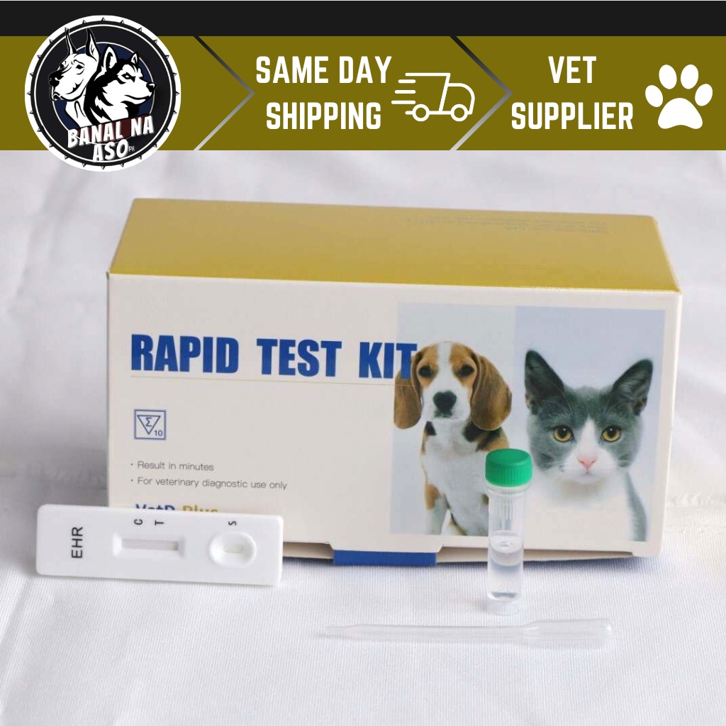 Ehrlichiosis/Ehrlichia Dog Test Kit (100% accurate)(SAME DAY SHIPPING ...