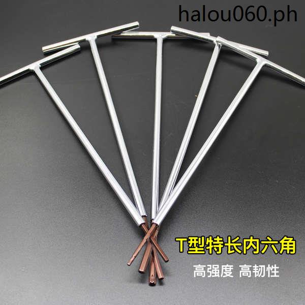 Extra Long t-Shaped Allen Wrench Torx Inner 6 Angle Iron Handle t-Bar ...