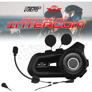 intercoms - Best Prices and Online Promos - Dec 2022 | Shopee Philippines