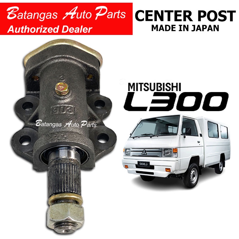 MITOYO CENTERPOST MITSUBISHI L300 MADE IN JAPAN | Shopee Philippines