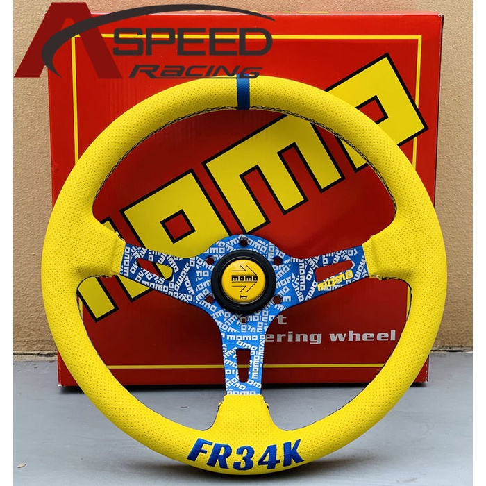 14inch/350mm for MOMO Style Yellow Genuine Leather Deep Dish Racing Sport Steering Wheel high ...
