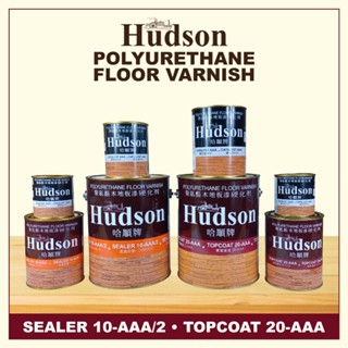 Hudson Polyurethane Floor Varnish Topcoat / Sealer 4 Liters with ...