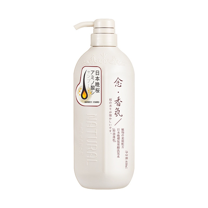 650ml Lifusha Japan Natural Shampoo & Conditioner with Amino Acid ...