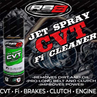 RS8 Jet Spray CVT Cleaner Degreaser - Motor Parts Cleaner / Engine ...