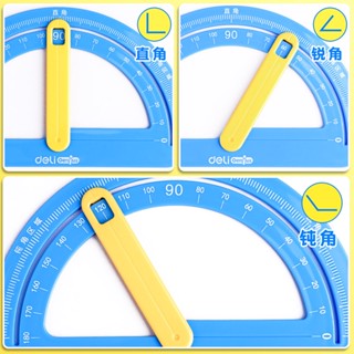 Deli Angle Learning Protractor Movable Angle Teaching Protractor 180 ...