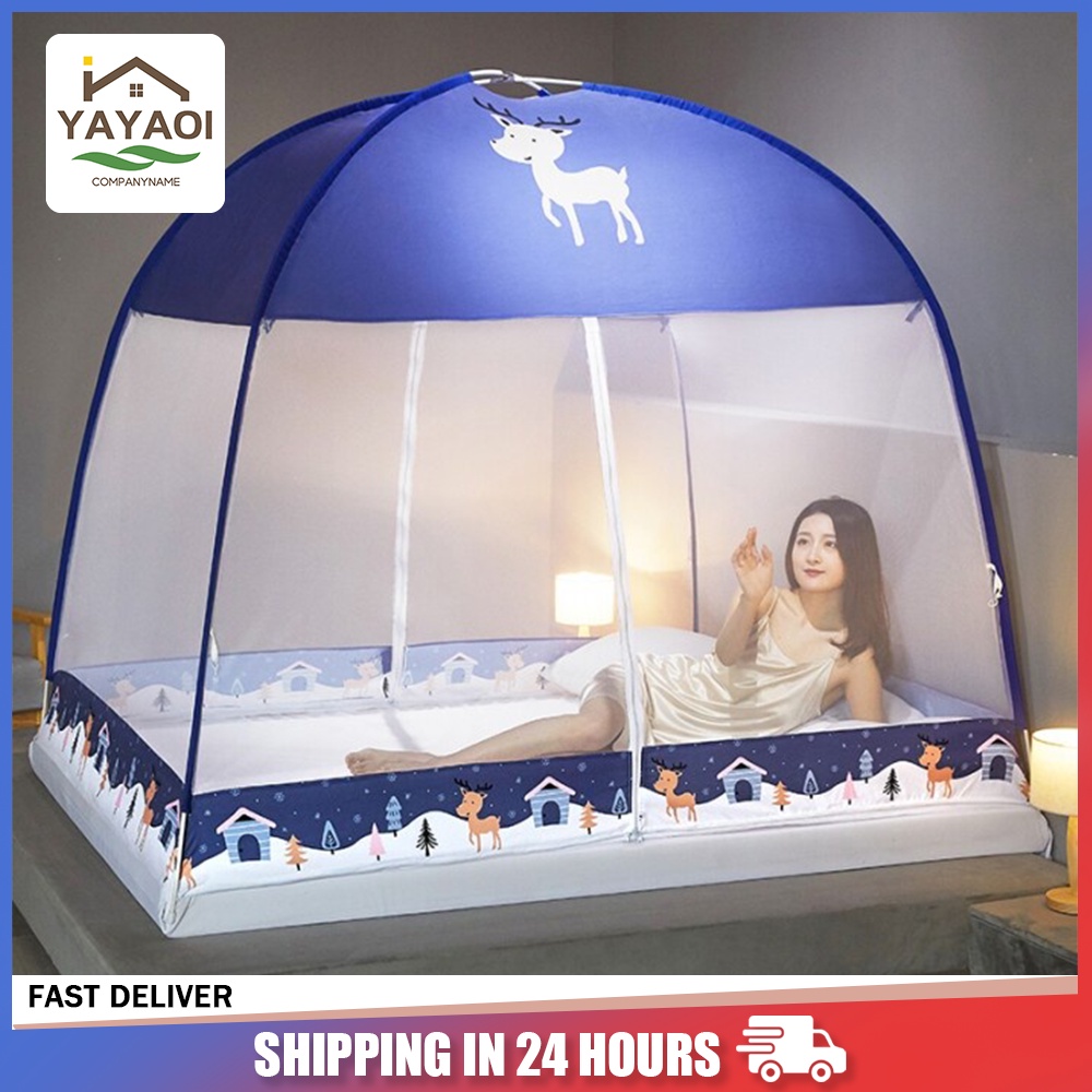 Indoor Folded Mosquito Net 1.8m King/1.5m Queen Size for Beds Anti ...