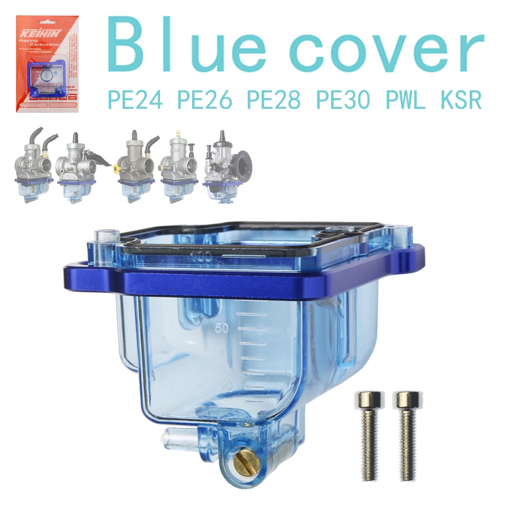 PE Carburetor Float Bowl Comp Chamber Transparent Oil Cup For PE24/PE26 ...