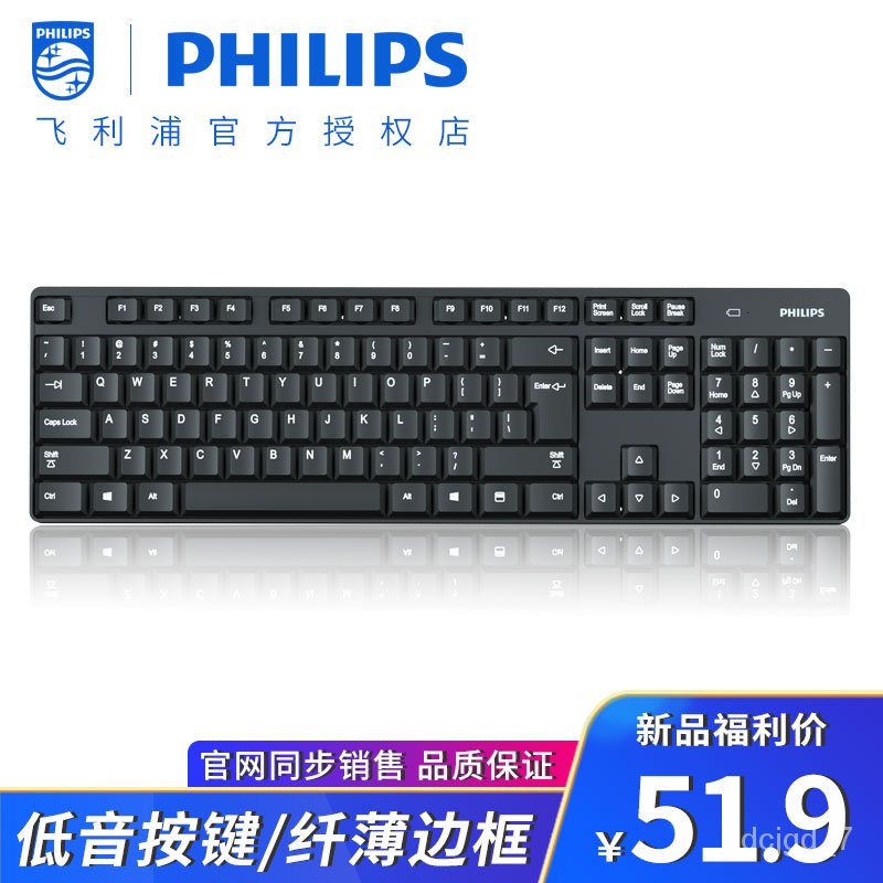 KeyboardWireless Keyboard and Mouse Set Mute Special for Typing ...