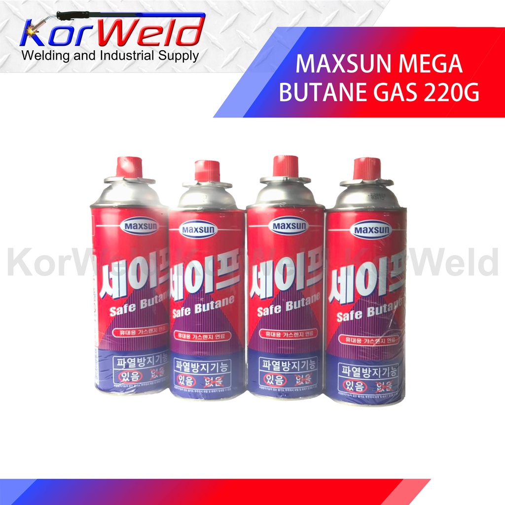 Maxsun Mega Butane Gas 220g | Shopee Philippines