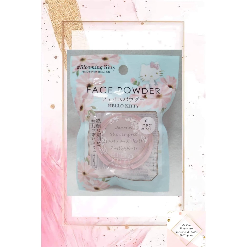 JAPAN HELLO KITTY FACE POWDER - UniTop