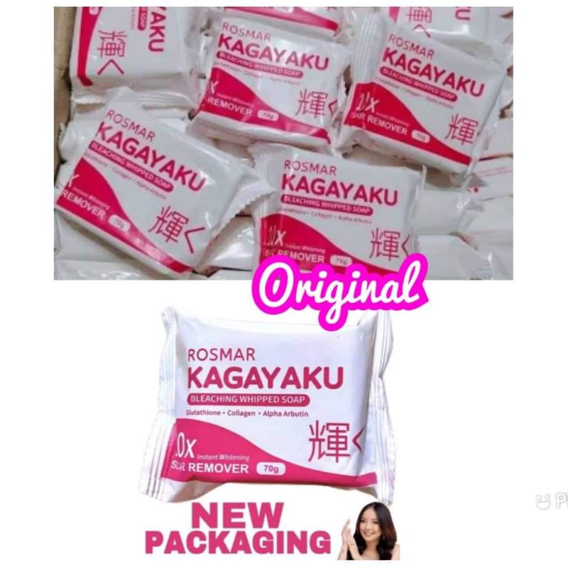 Rosmar Kagayaku whitening soap new packaging authentic | Shopee Philippines