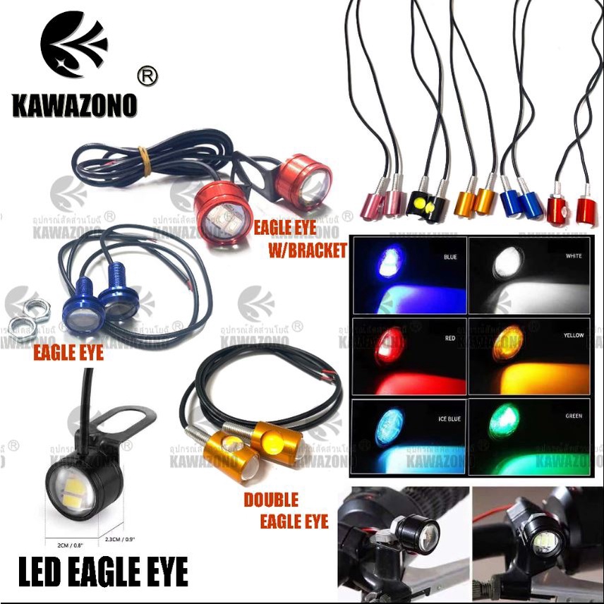 UNIVERSAL LED LIGHT DOUBLE EAGLE EYE, WITH AND W/OUT BRACKET FOR CAR ...