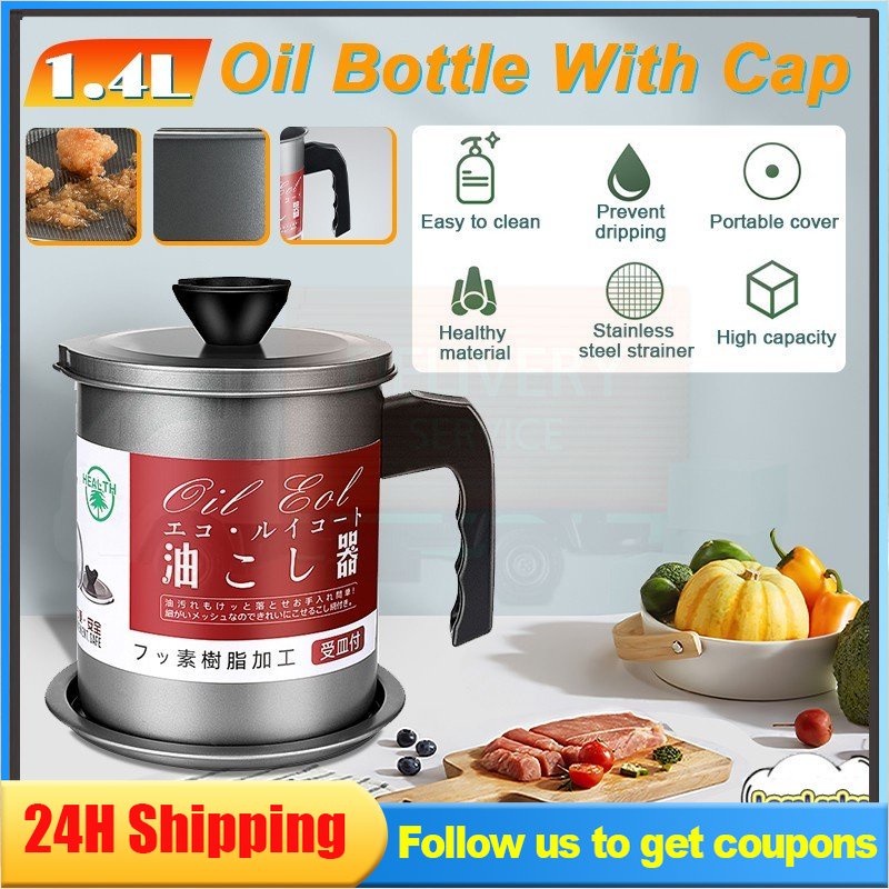 1.4L Oil Container Stainless Steel Oil Strainer Pot Container Jug ...