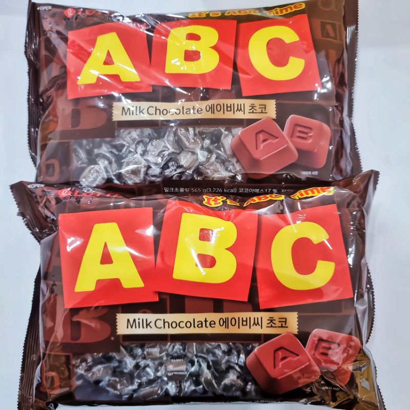 Lotte ABC Chocolate 565g, Korean Candy, Bite Size Mini Alphabet ...