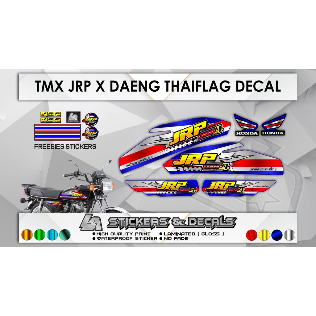 TMX 125/155 RUSI,SKYGO,EURO,PINOY JRP X DAENG CONCEPT FLAG V3.2 ...