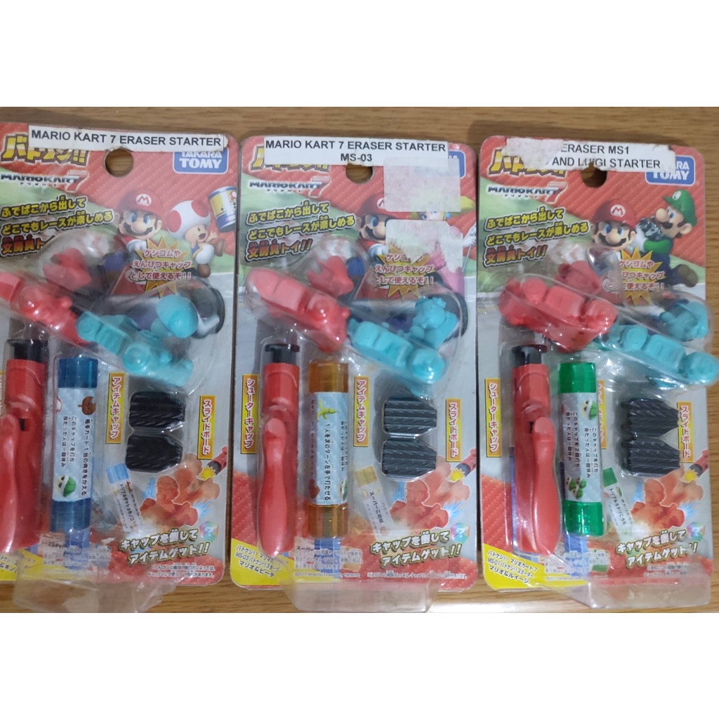 Mario Kart Racing Eraser | Shopee Philippines