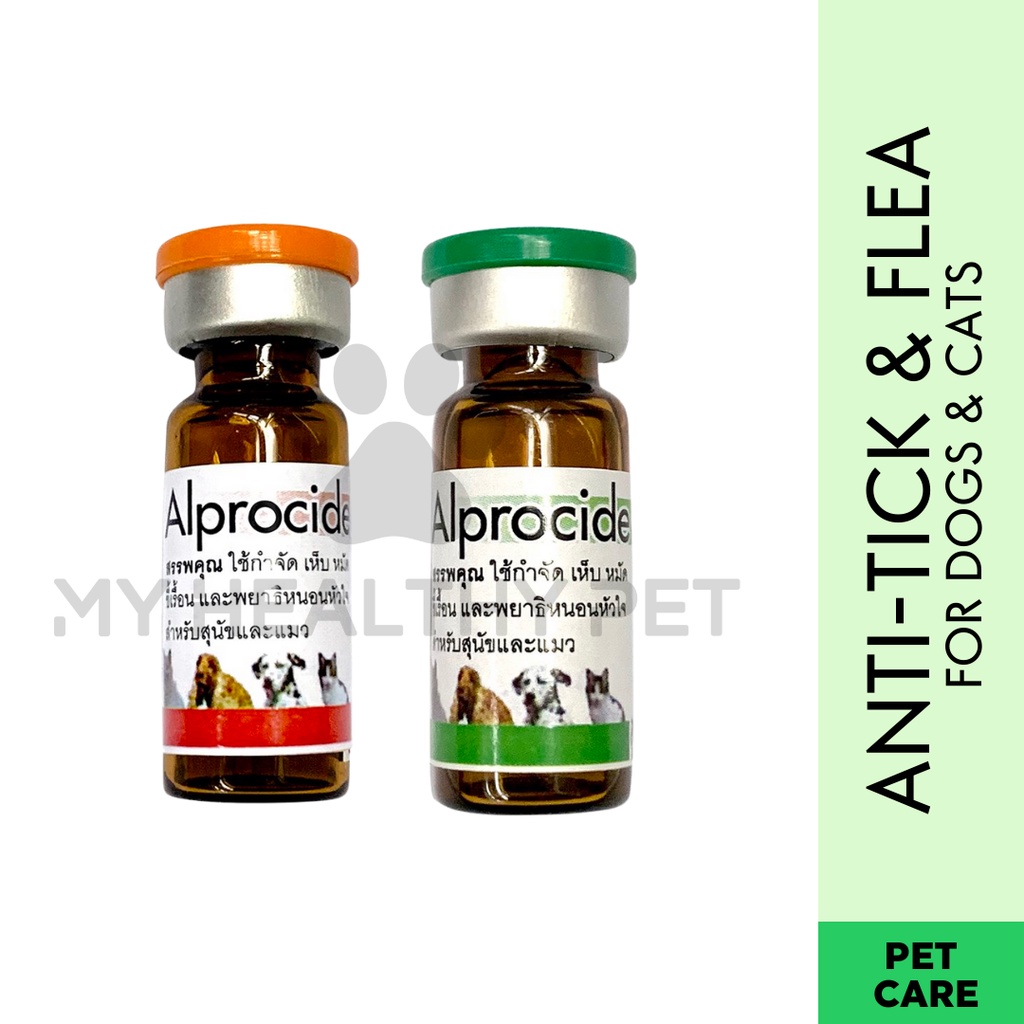Alprocide Anti Tick and Flea Medicine Spot On Treatment for Cats and ...