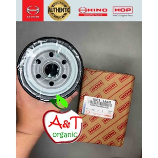15613 - LAA70 Genuine Oil Filter for HINO DUTRO 300 SERIES Euro 3 ...