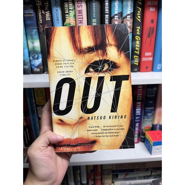 Out by Natsuo Kirino, Stephen Snyder (Translator) (Japanese Lit ...