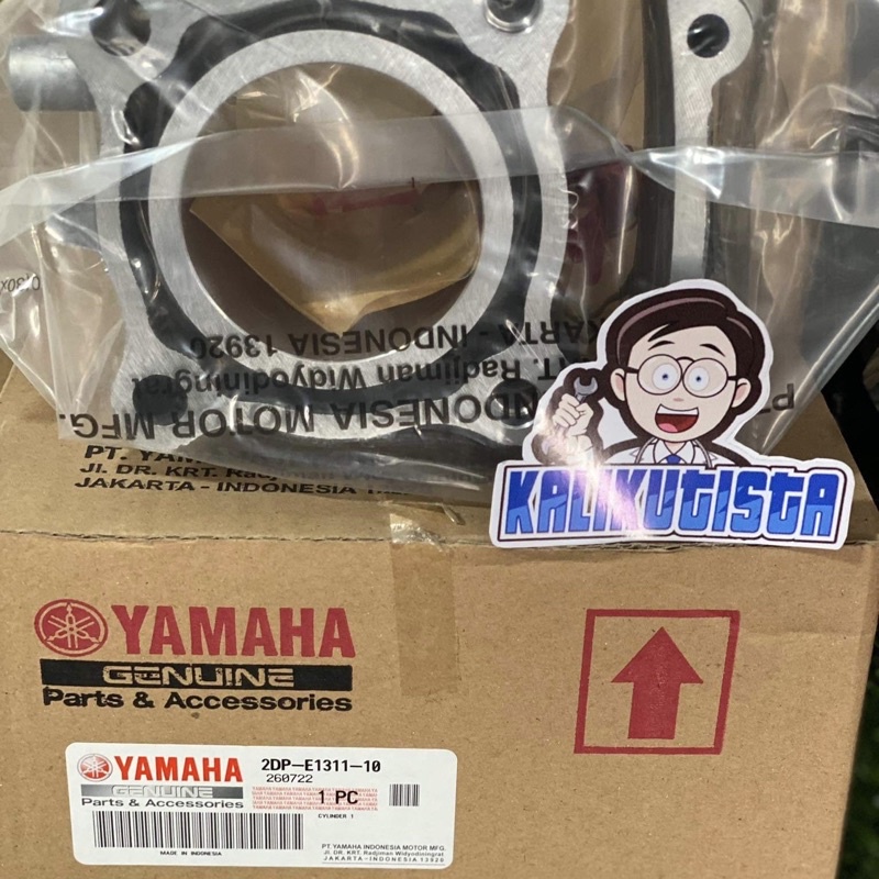 Yamaha Genuine NMAX V1/Aerox V1 STD Cylinder Block | Shopee Philippines