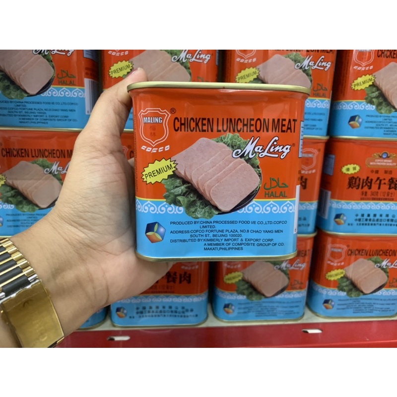 Maling Chicken Luncheon Meat 340g | Shopee Philippines