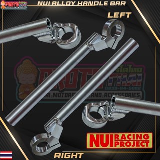 Alloy Handle Bar Nui R150 / XRM | Shopee Philippines