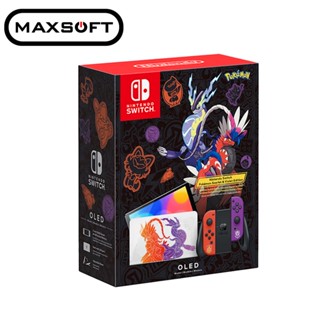 Maxsoft Official Store, Online Shop | Shopee Philippines