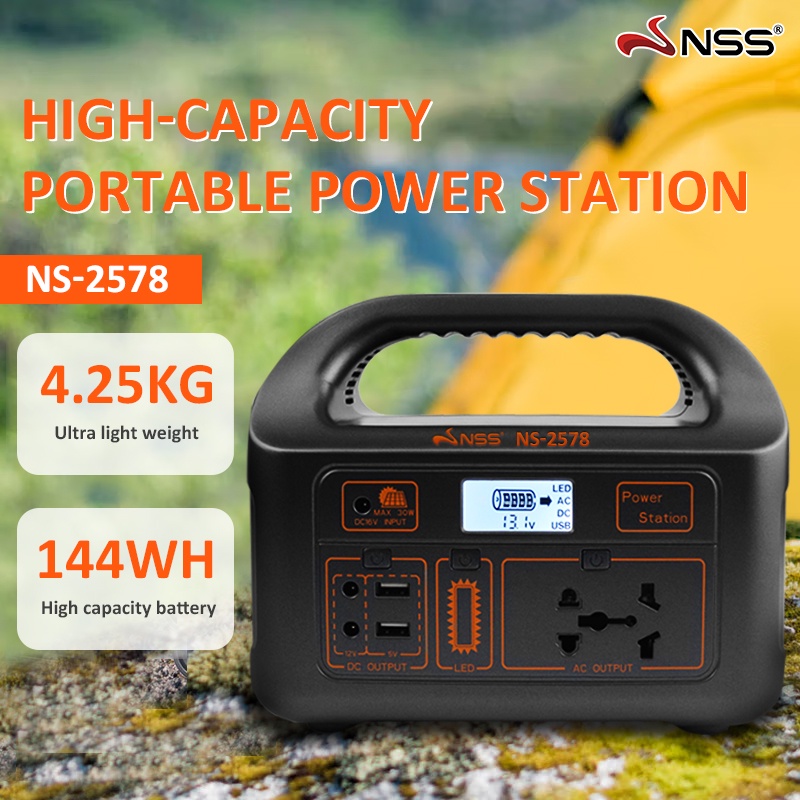 NSS 220V 150W power station multi-functional portable large capacity ...