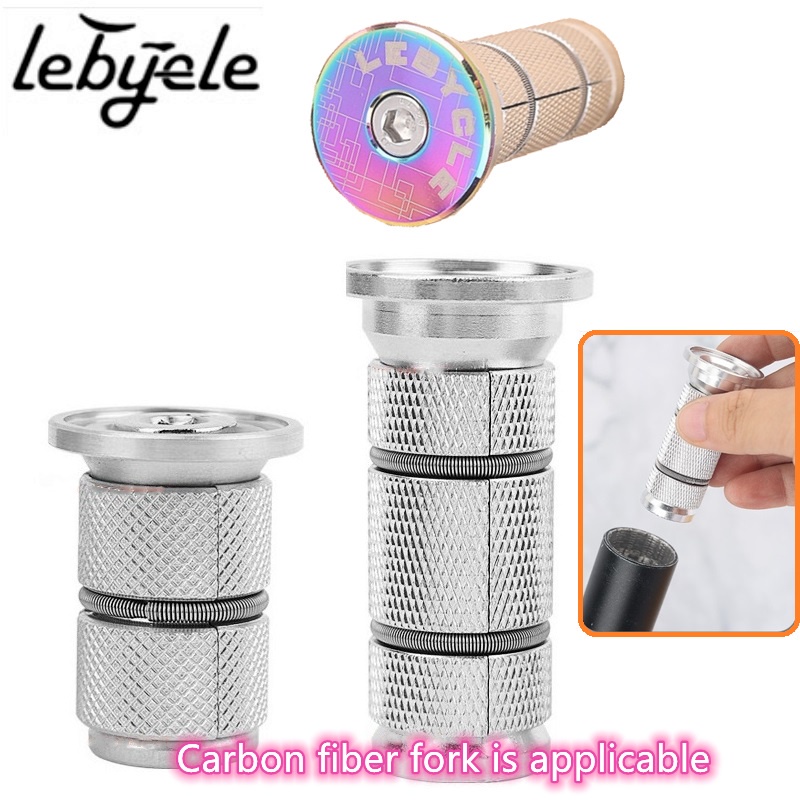 Mountain Road Bike Carbon fiber fork Headset Expander Stem Top Cap ...