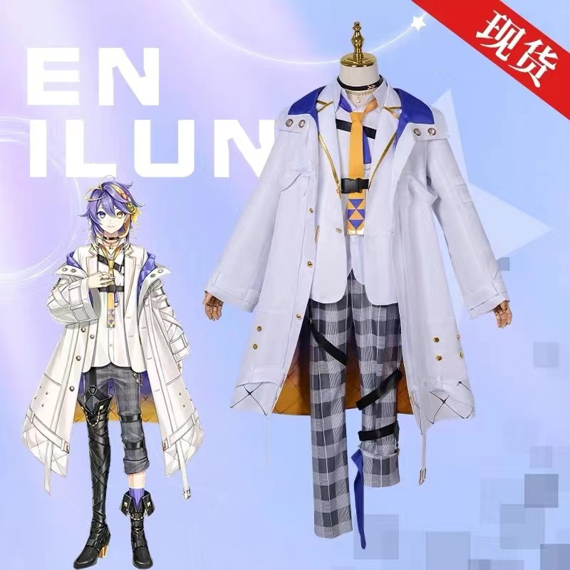 Vtuber aster cosplay nijisanji arcadia mysta maria ike eveland kyo ...