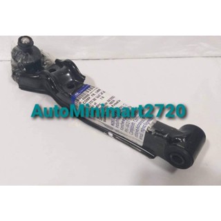SUSPENSION ARM ORIGINAL HYUNDAI EON LH SIDE 54500-4N000 HMI MADE IN ...