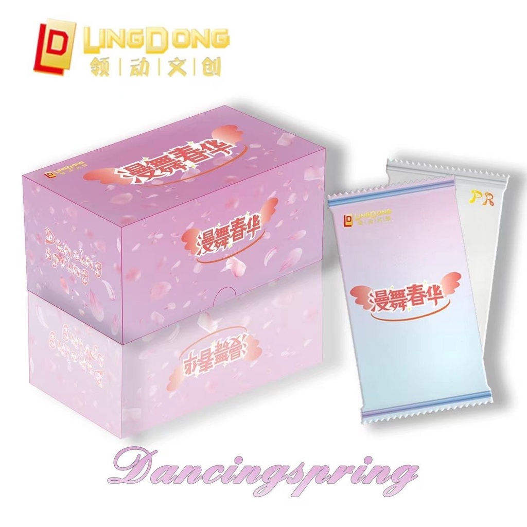 Picking Animation Cultural Creative Anime Dance Chunhua Card Cute Girl ...