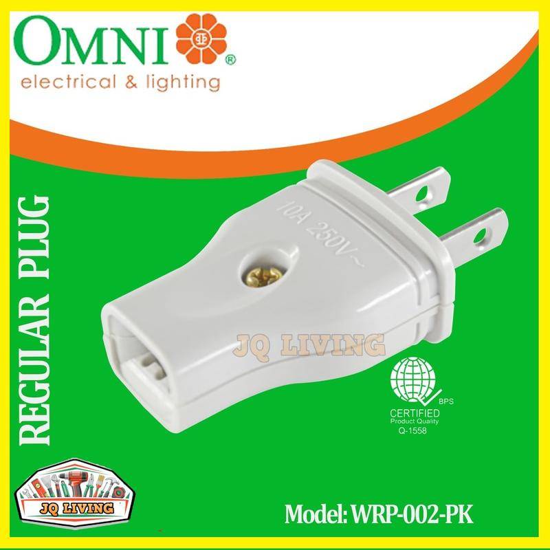 OMNI Regular Plug 10A 250V WRP-002-PK (Flat pin) | Shopee Philippines