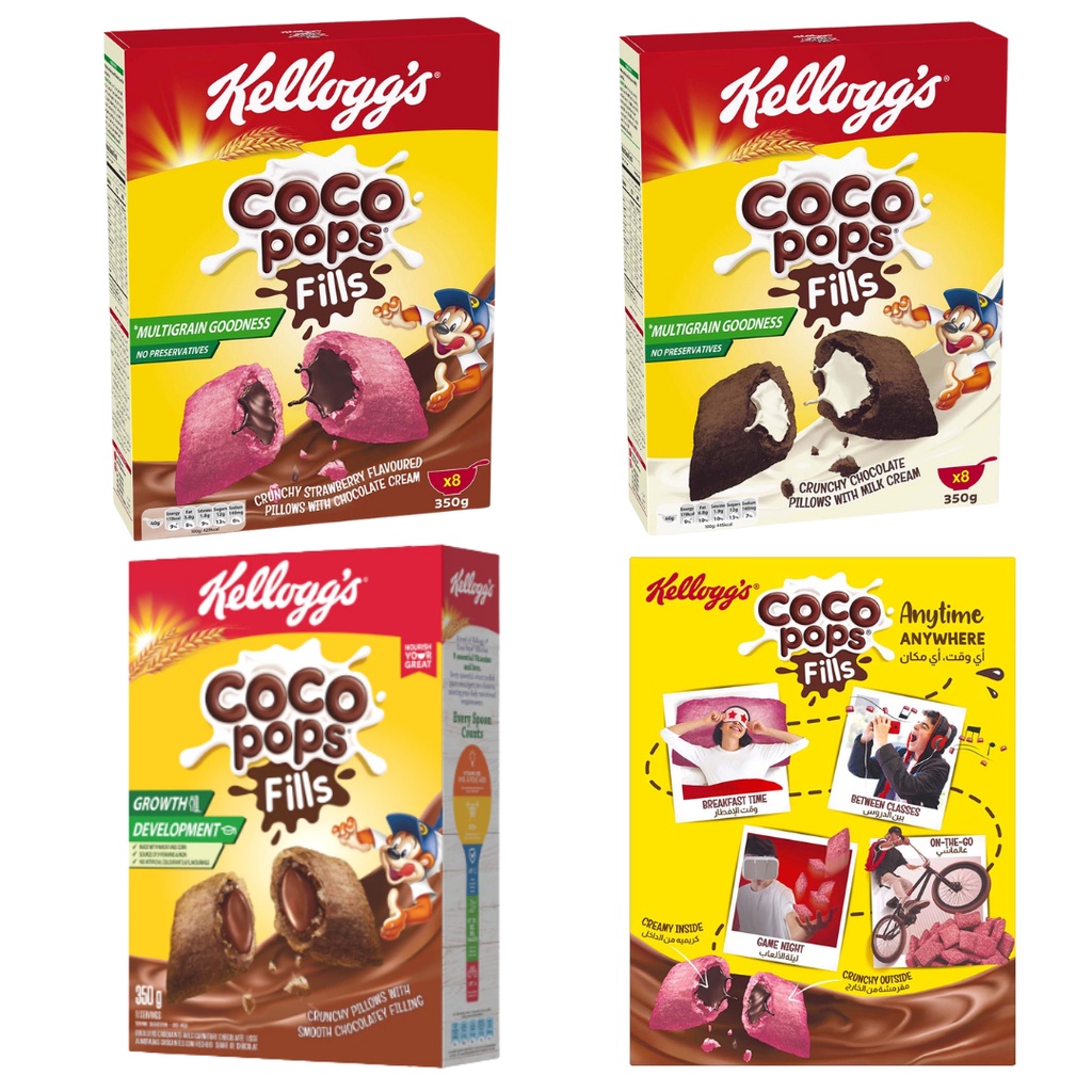 KELLOG'S COCO POPS FILLS 350GRAMS | Shopee Philippines