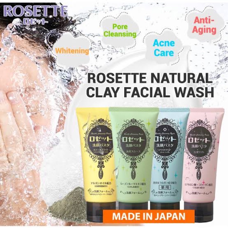 Rosette Cleansing Paste 120g Made In Japan | Shopee Philippines